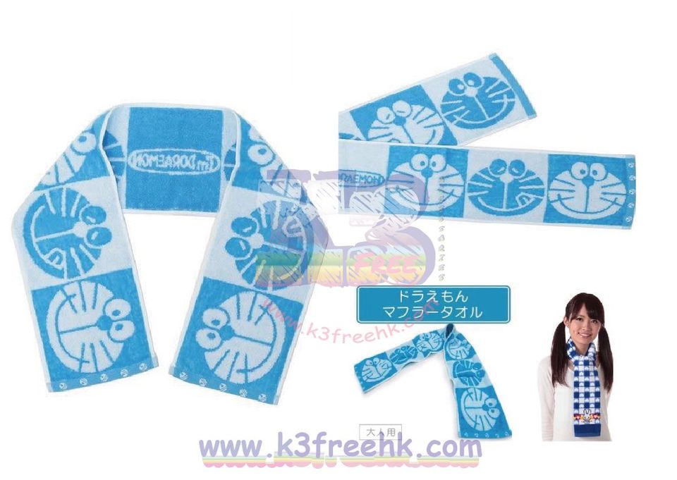 Doraemon sports scarf towel 1
