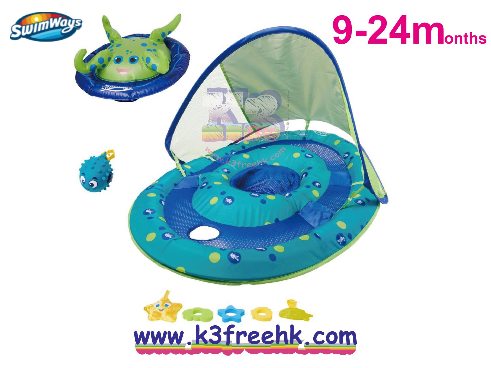 SwimWays Baby Spring Float Activity Center with Canopy 嬰兒浮床連上蓋 2