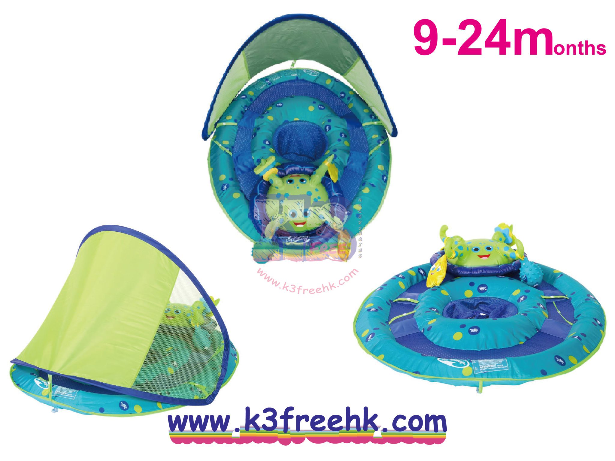 SwimWays Baby Spring Float Activity Center with Canopy 嬰兒浮床連上蓋 4