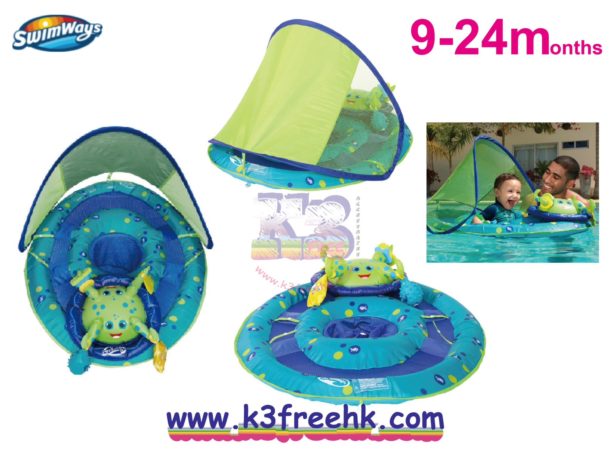 SwimWays 嬰兒浮床連上蓋 TOY 玩具 SwimWays Baby Spring Float Activity Center with ...