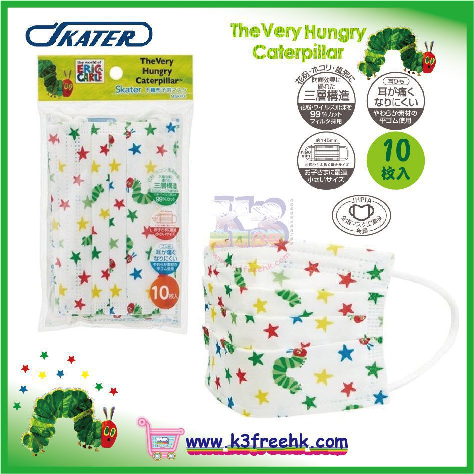 Skater 兒童口罩-Hello Kitty(30個) Skater Kid's Mask-Hello Kitty(30pcs)