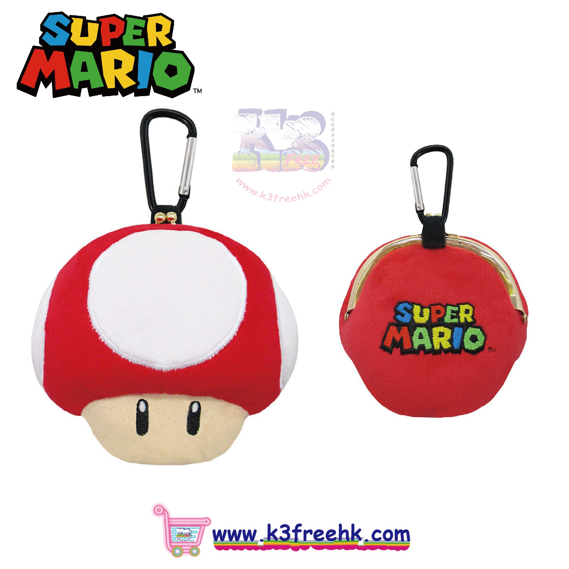 超級馬里奧 毛絨袋 金口袋仔 零錢包 - 超級磨菇 Super Mario Stuffed pouch - Super Mushroom