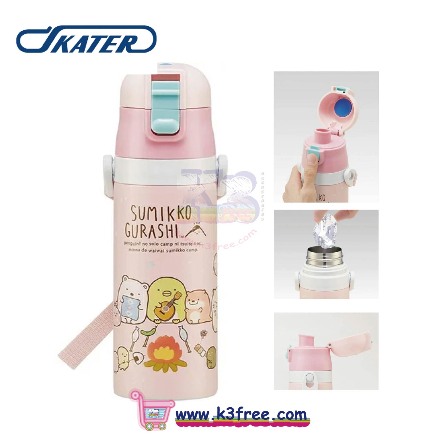 SKATER 角落生物 角落小伙伴 直飲不銹鋼保溫水壺 470ml SDC4